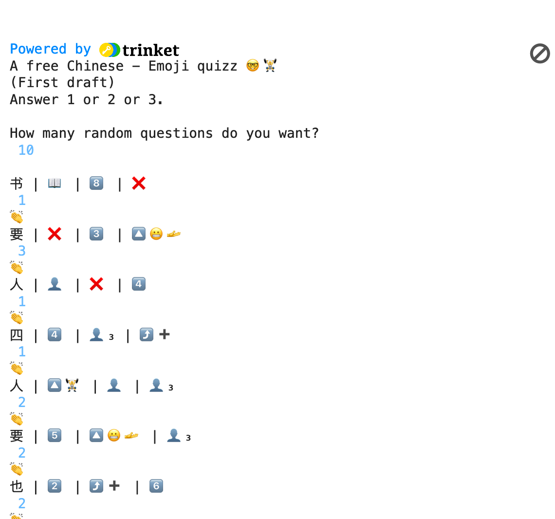 Chinese-Emoji multiple choice quizz