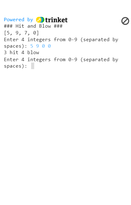 Hit and Blow (Correction)